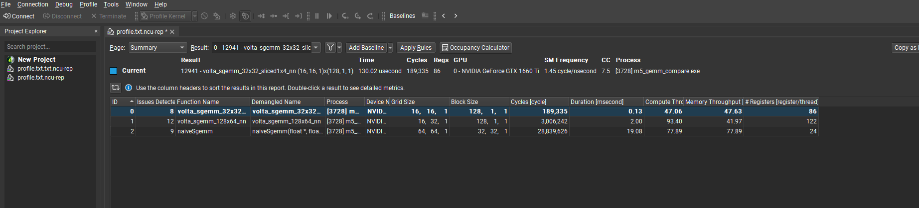 CUDA Nsight Compute性能分析